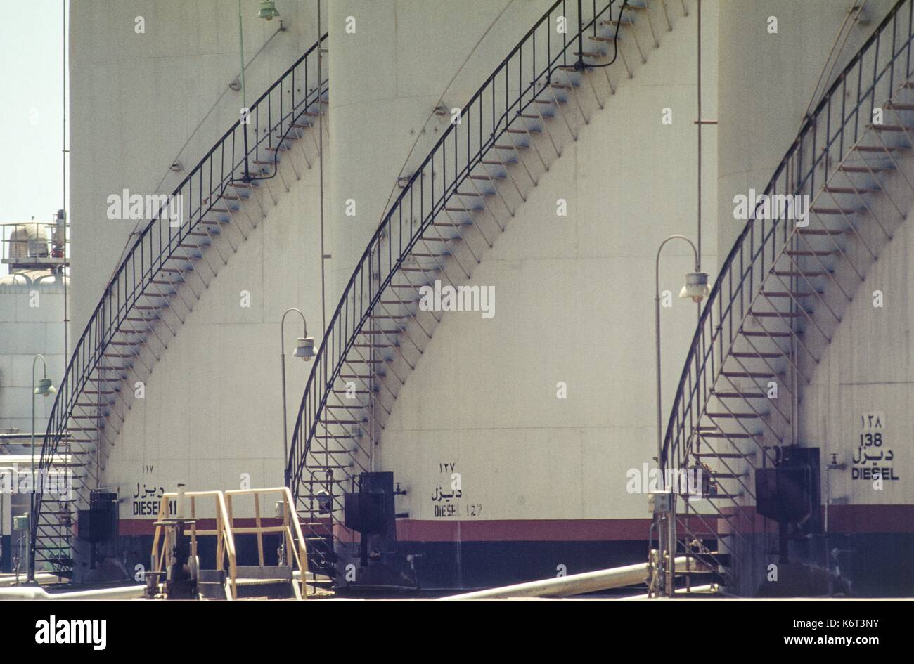 The world's largest oil refinery, oil storage tank farm and chief crude ...