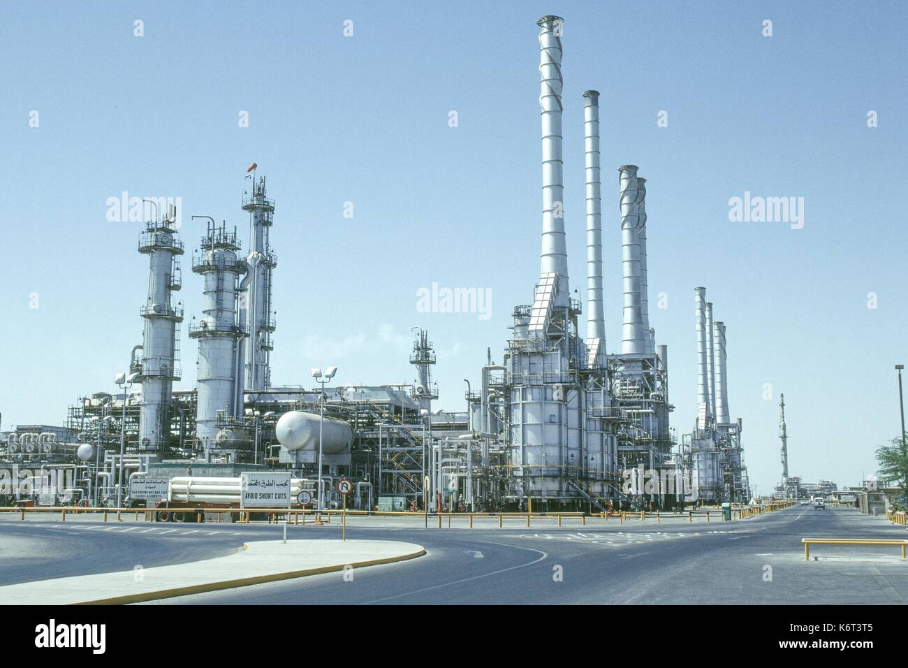 The world's largest oil refinery, oil storage tank farm and chief crude ...