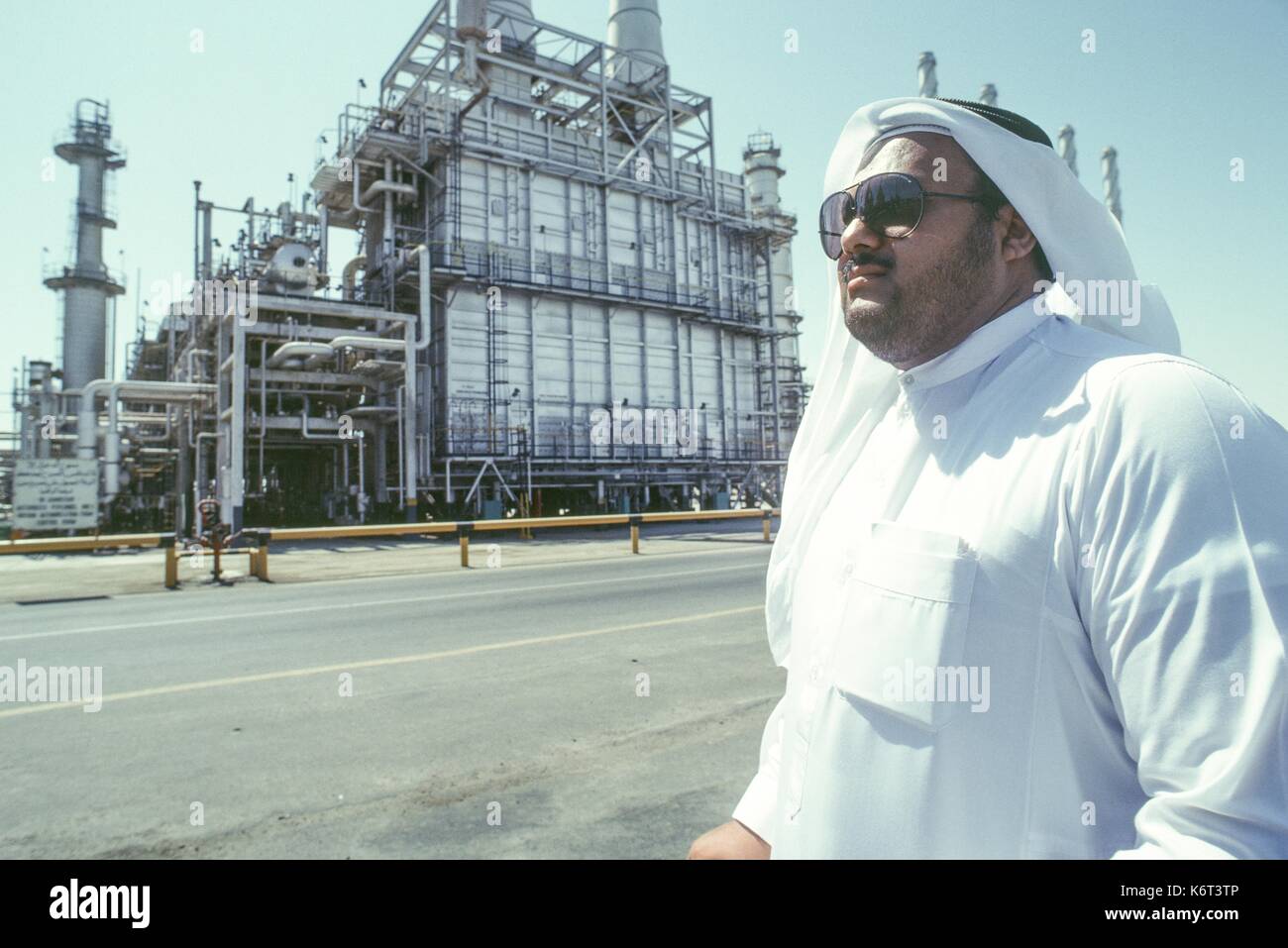 The world's largest oil refinery, oil storage tank farm and chief crude ...