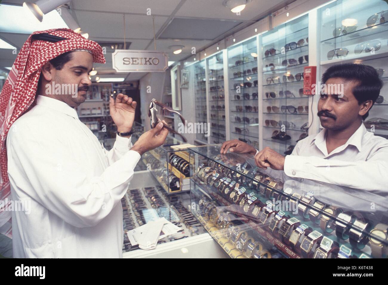 Al khobar shopping hi-res stock photography and images - Alamy