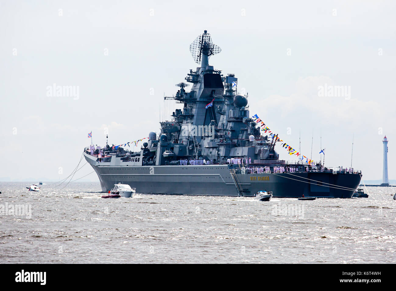 A line of modern russian military naval battleships warships in the row ...