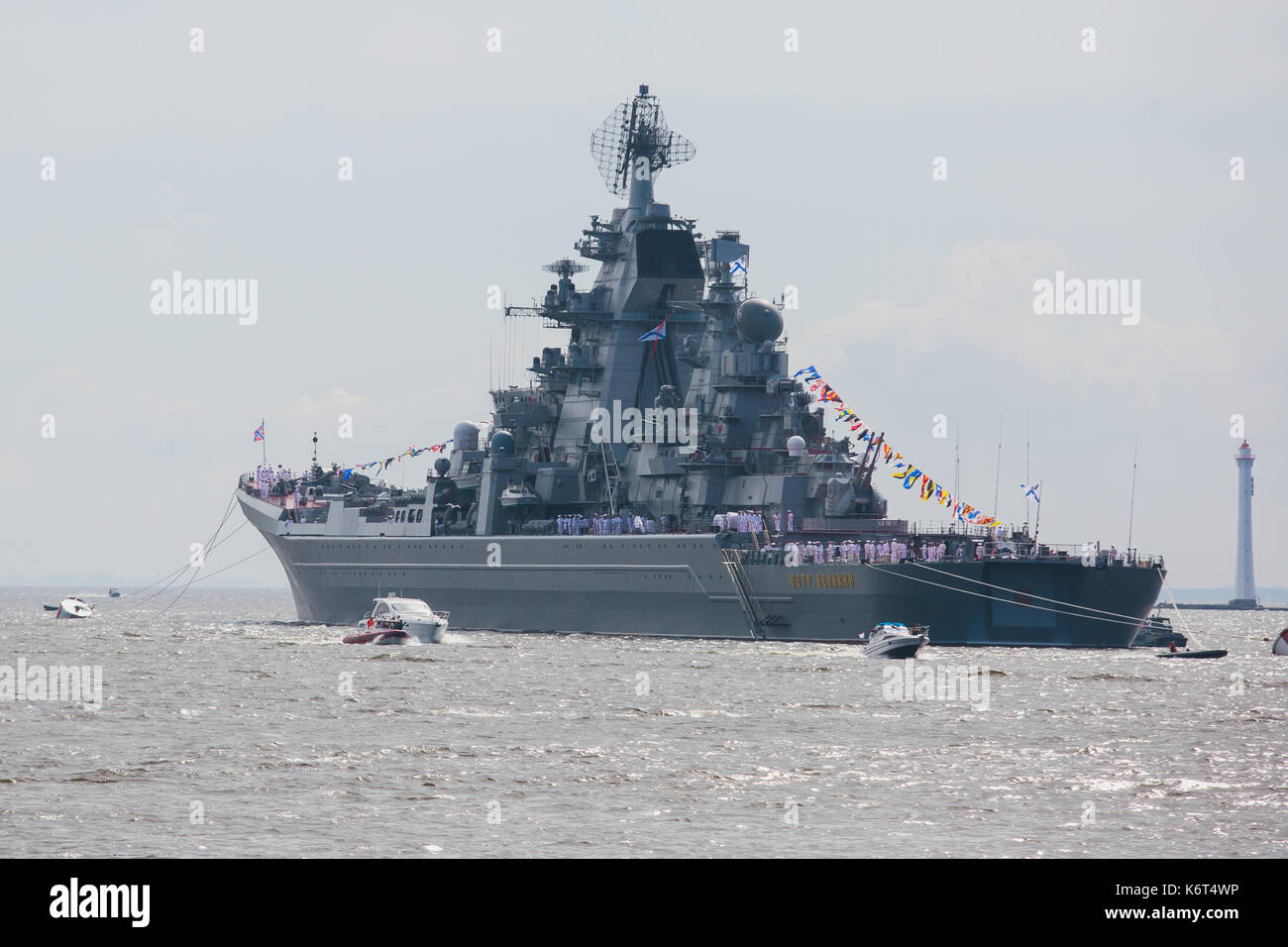 A line of modern russian military naval battleships warships in the row ...