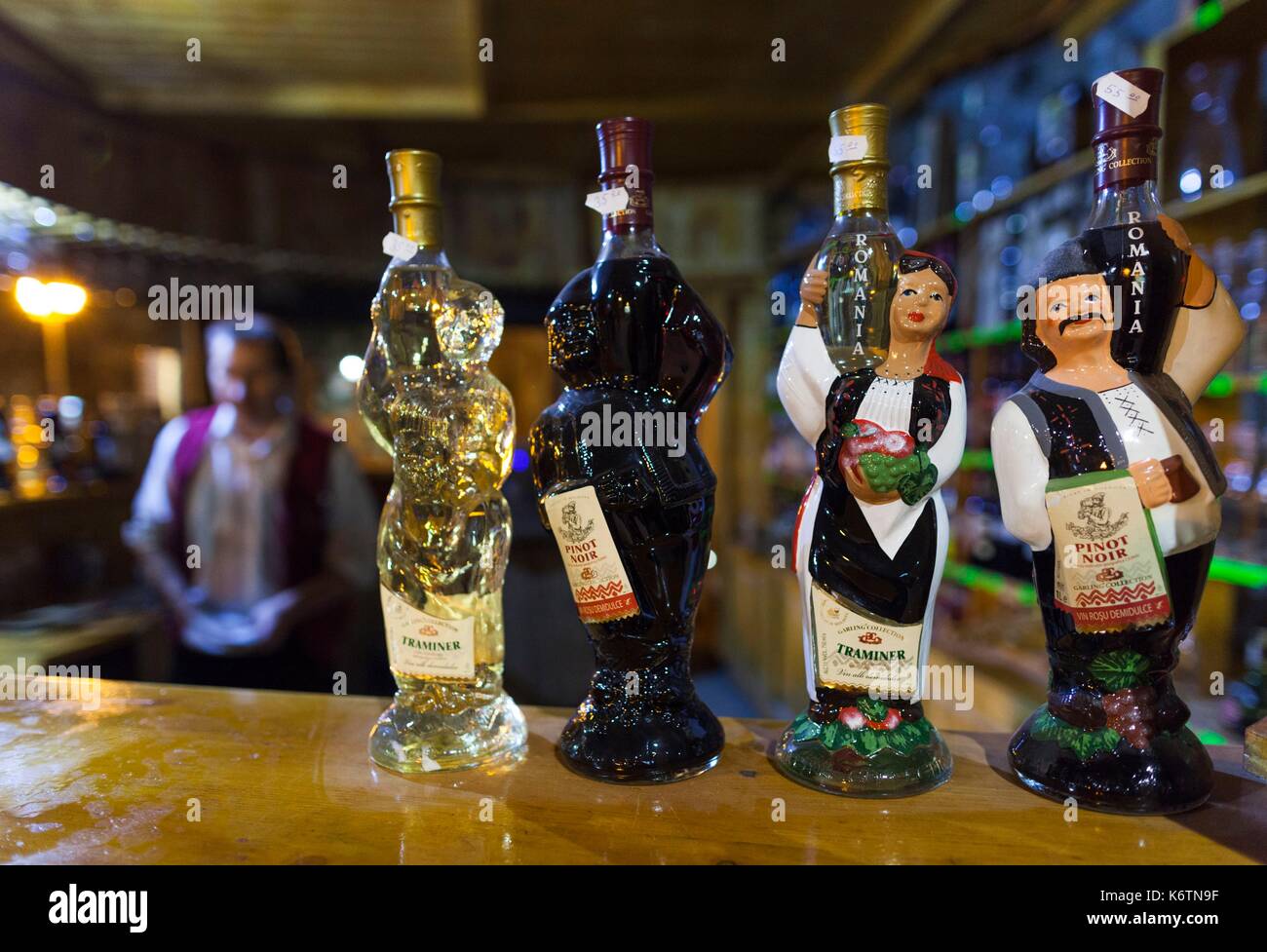 Mine bar hi-res stock photography and images - Alamy