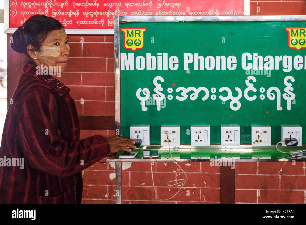Myanmar (Burma), Mandalay region, Pyin U Lwin, the station, charging ...