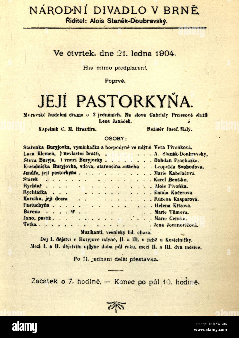 Premiere poster hi-res stock photography and images - Alamy