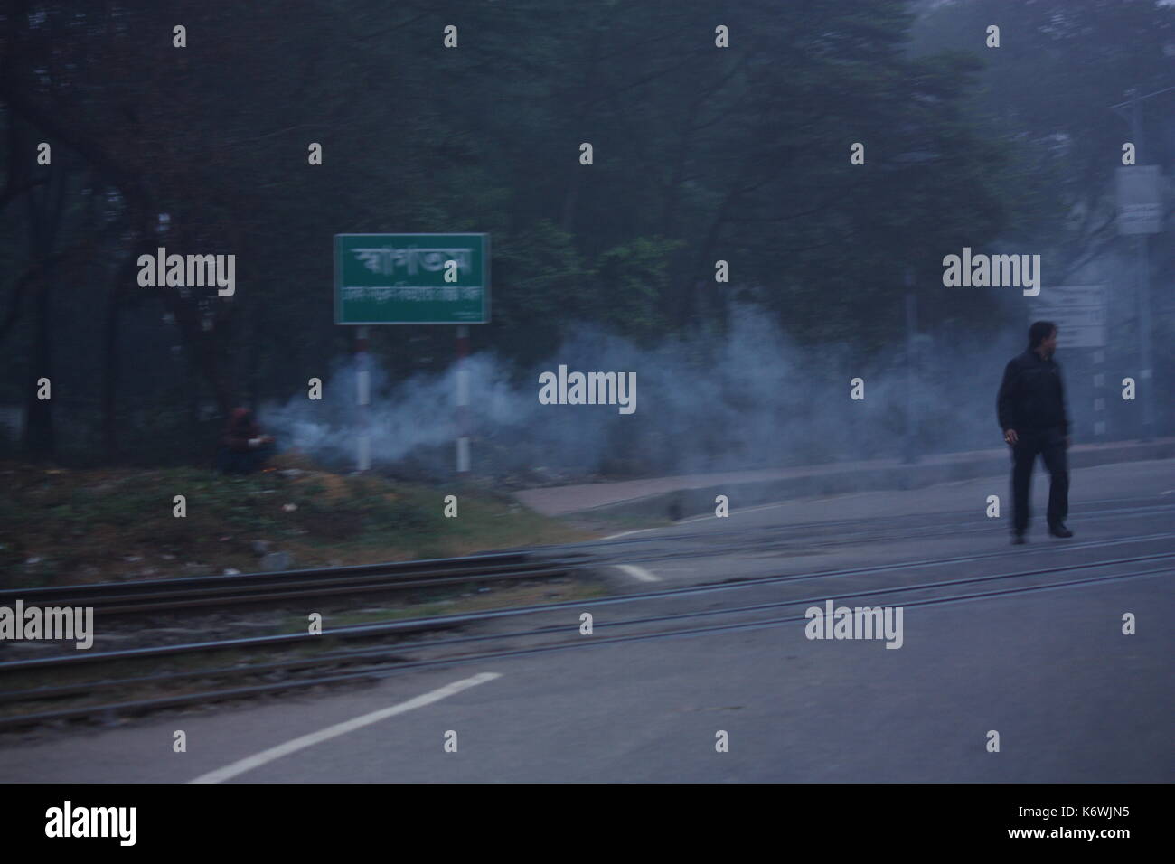 Bishwa Ijtema (or Bishsho Istema, Bengali: বিশ্ব ইজতেমা, the World or ...