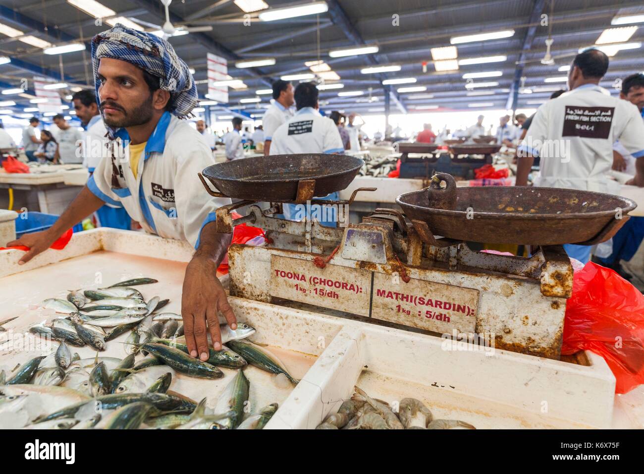 United Arab Emirates, Dubai, Deira, Dubai Fish Market Stock Photo - Alamy