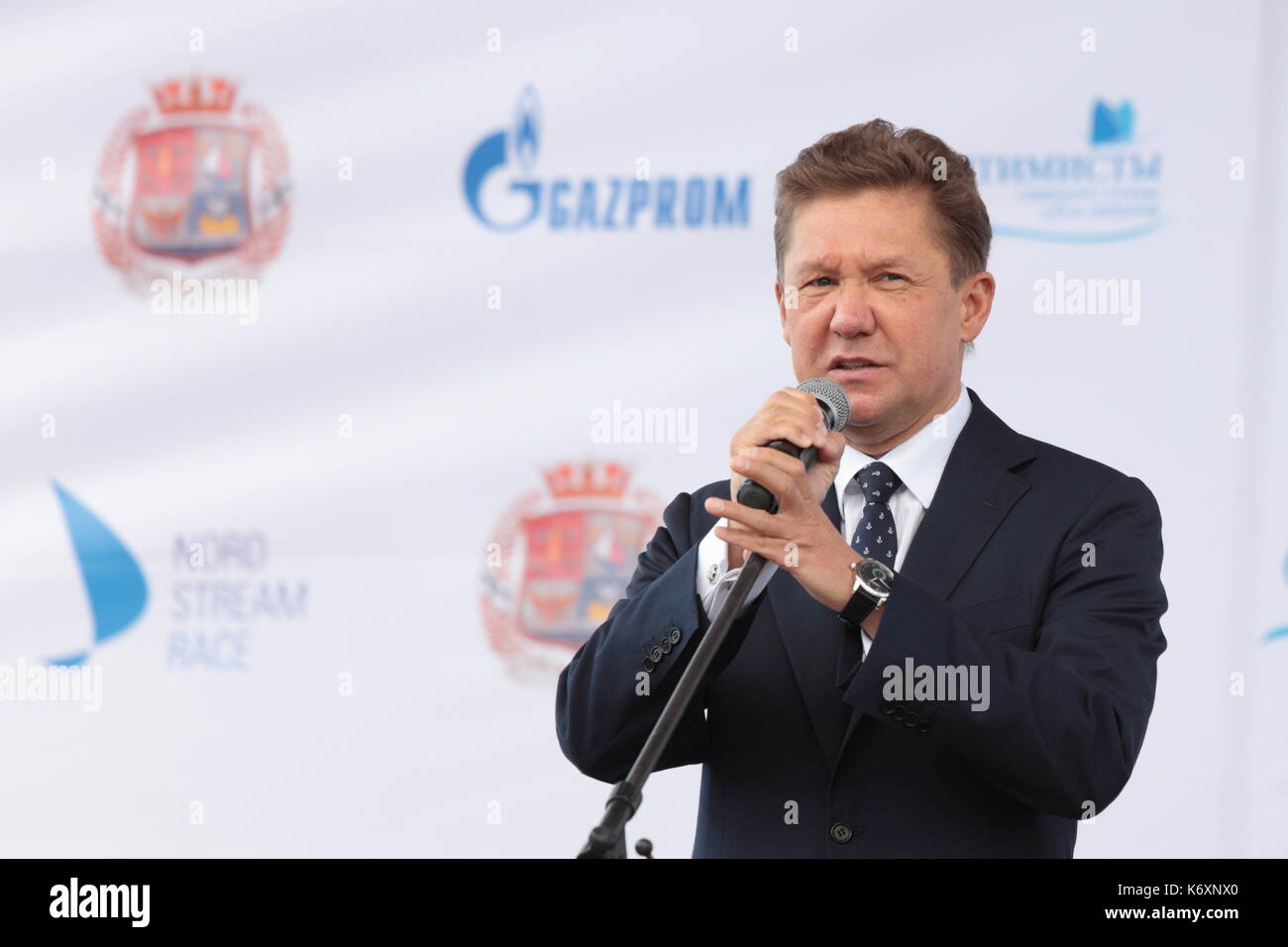 St. Petersburg, Russia - June 4, 2016: Chairman of the Management ...
