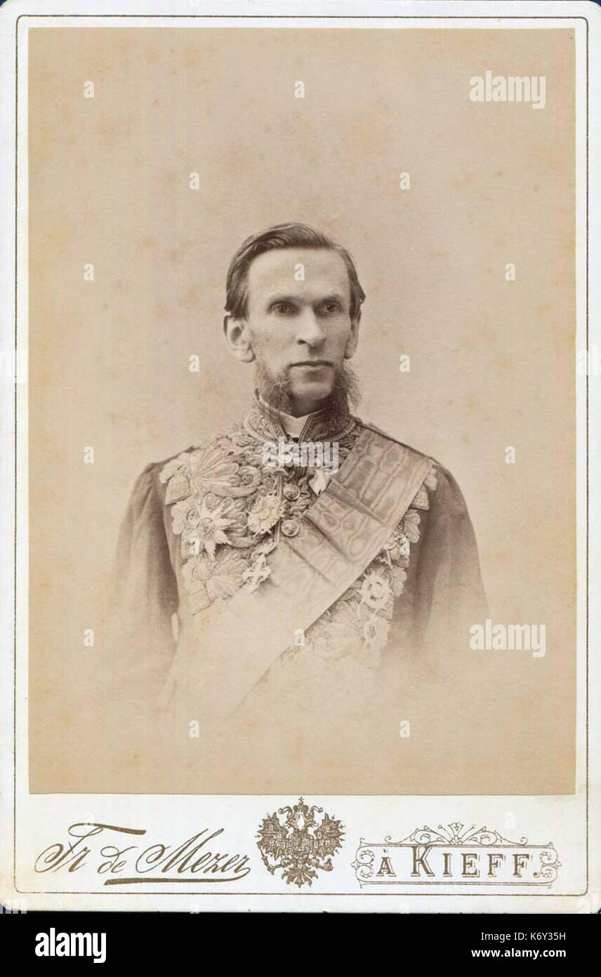 Mezer hi-res stock photography and images - Alamy