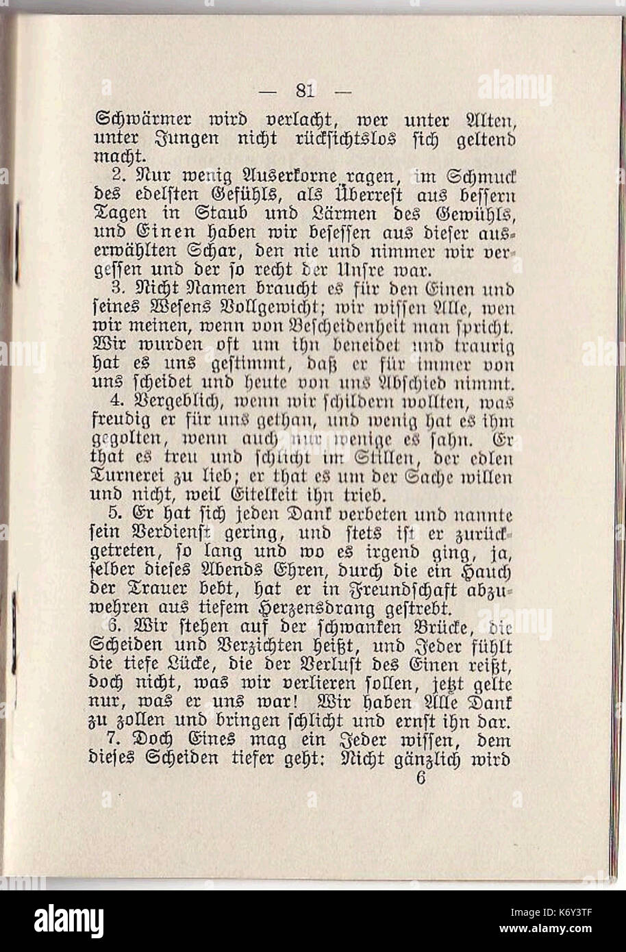 Eichenlaub hi-res stock photography and images - Alamy