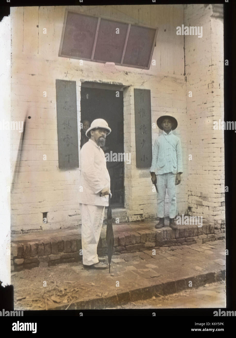 William oshea hi-res stock photography and images - Alamy