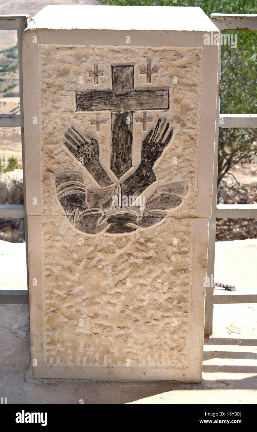 MT. NEBO, JORDAN - JULY 23, 2015: Religious Symbol at the Memorial of ...