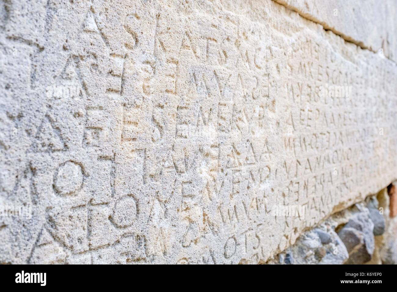 Greece, Crete, Heraklion district, archeological site of the ancient ...