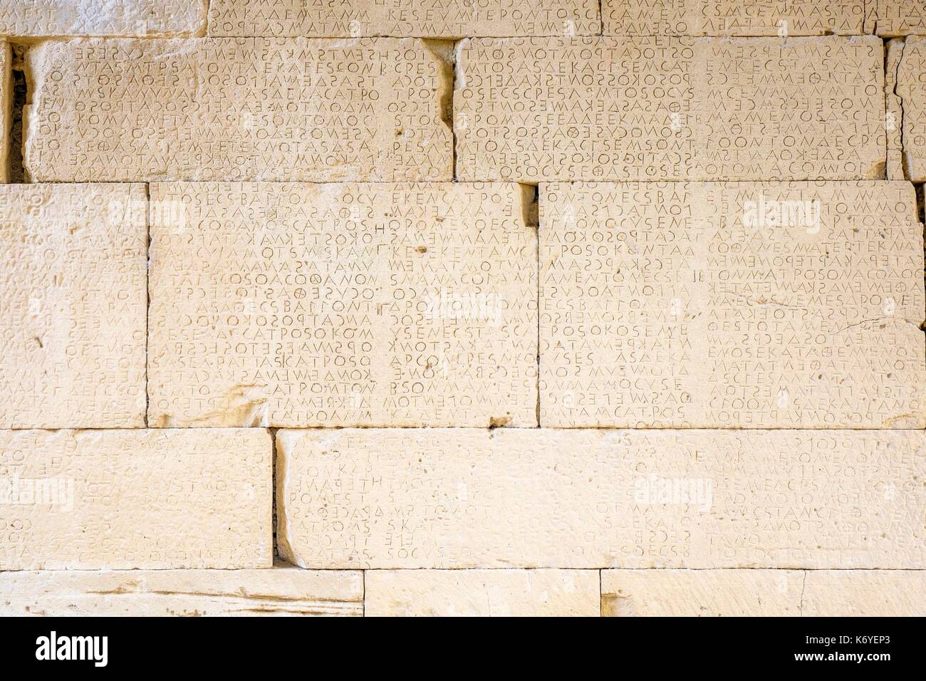 Greece, Crete, Heraklion district, archeological site of the ancient ...