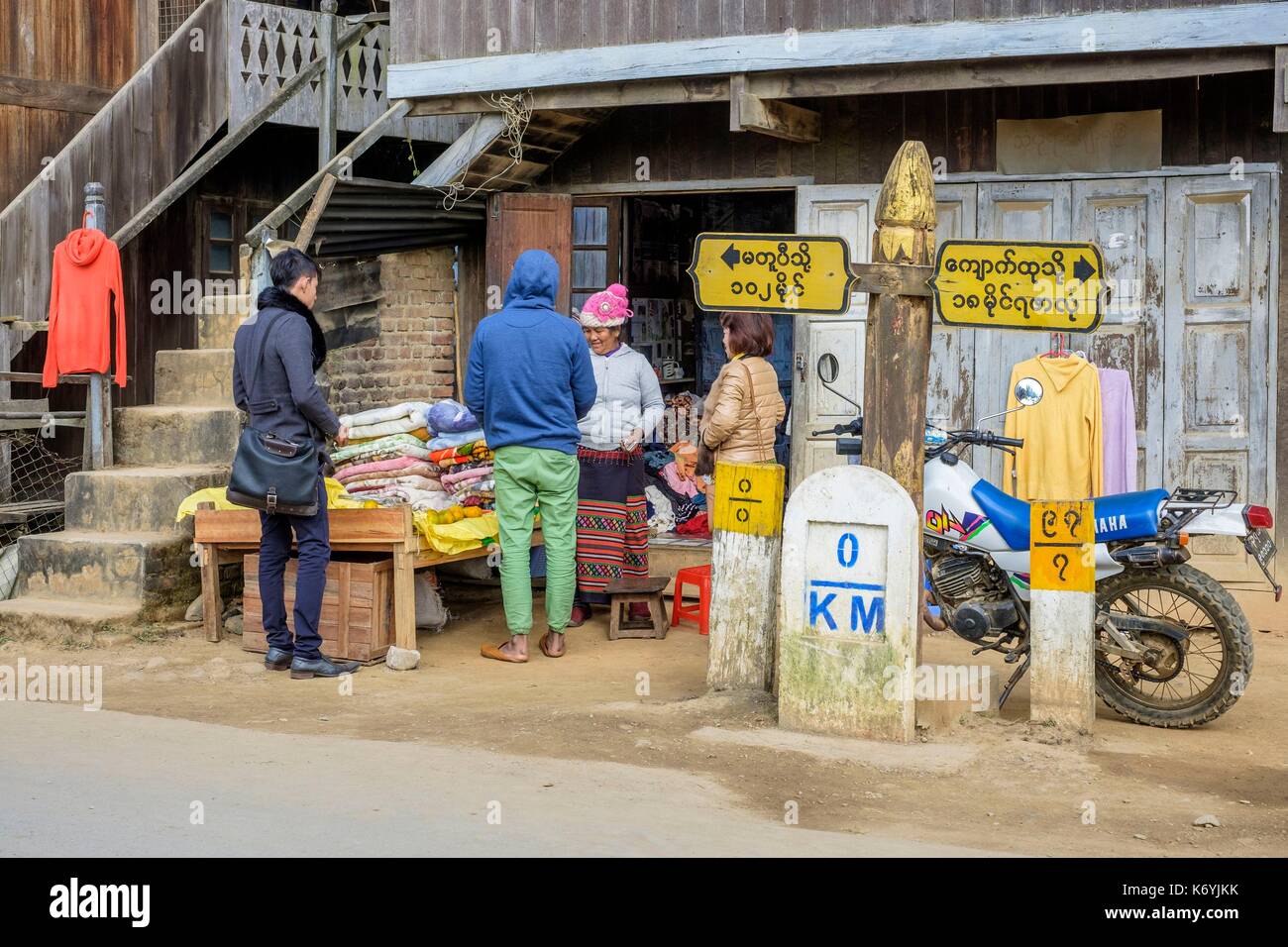 Myanmar (Burma), Chin State, Mindat Stock Photo - Alamy