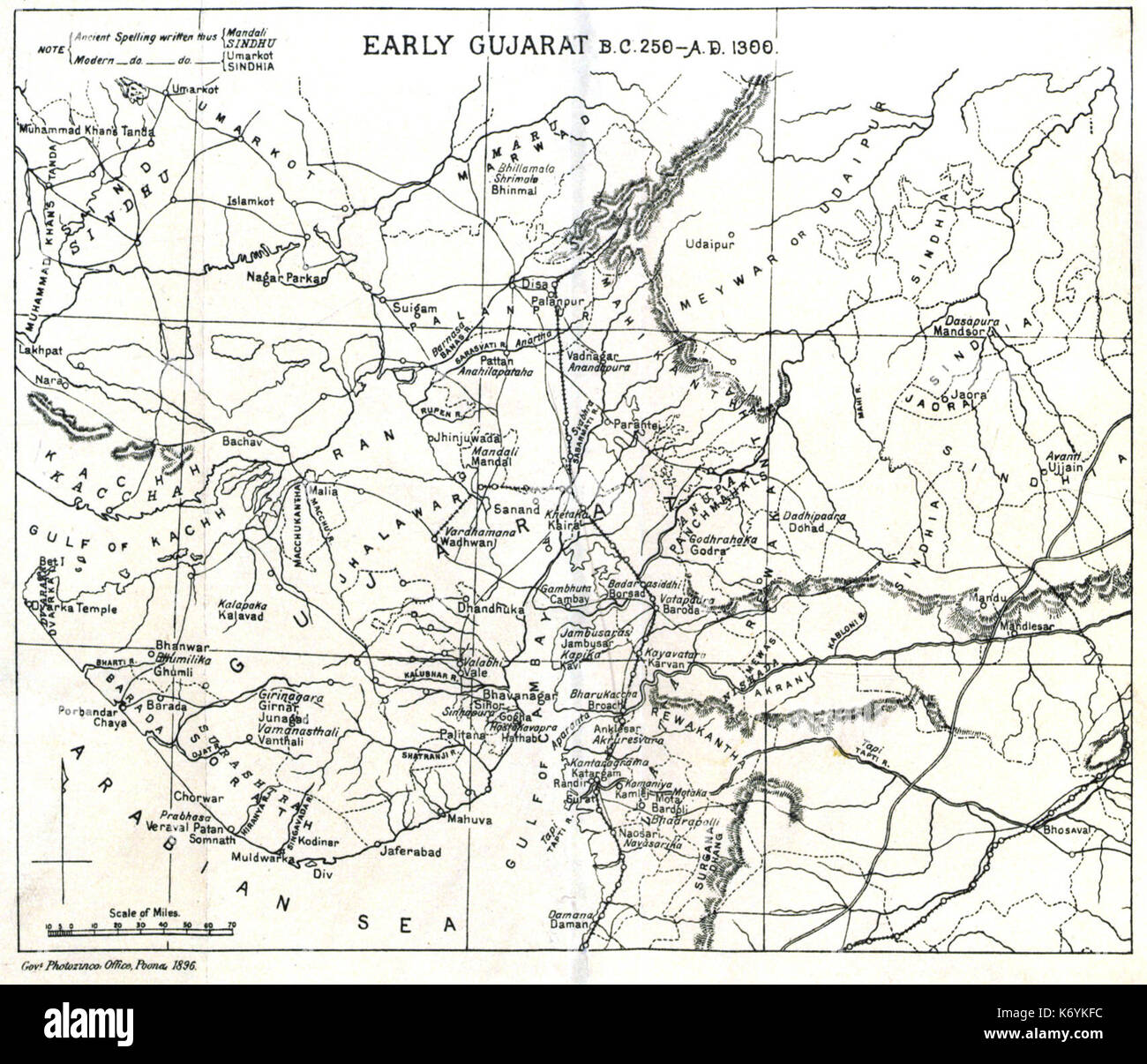 Early medieval india hi-res stock photography and images - Alamy