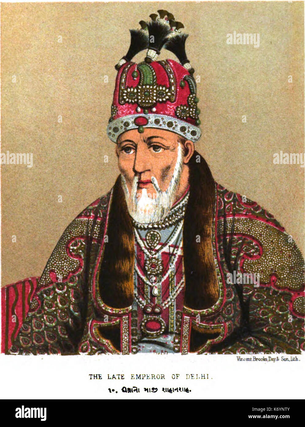 Emperor delhi hi-res stock photography and images - Alamy