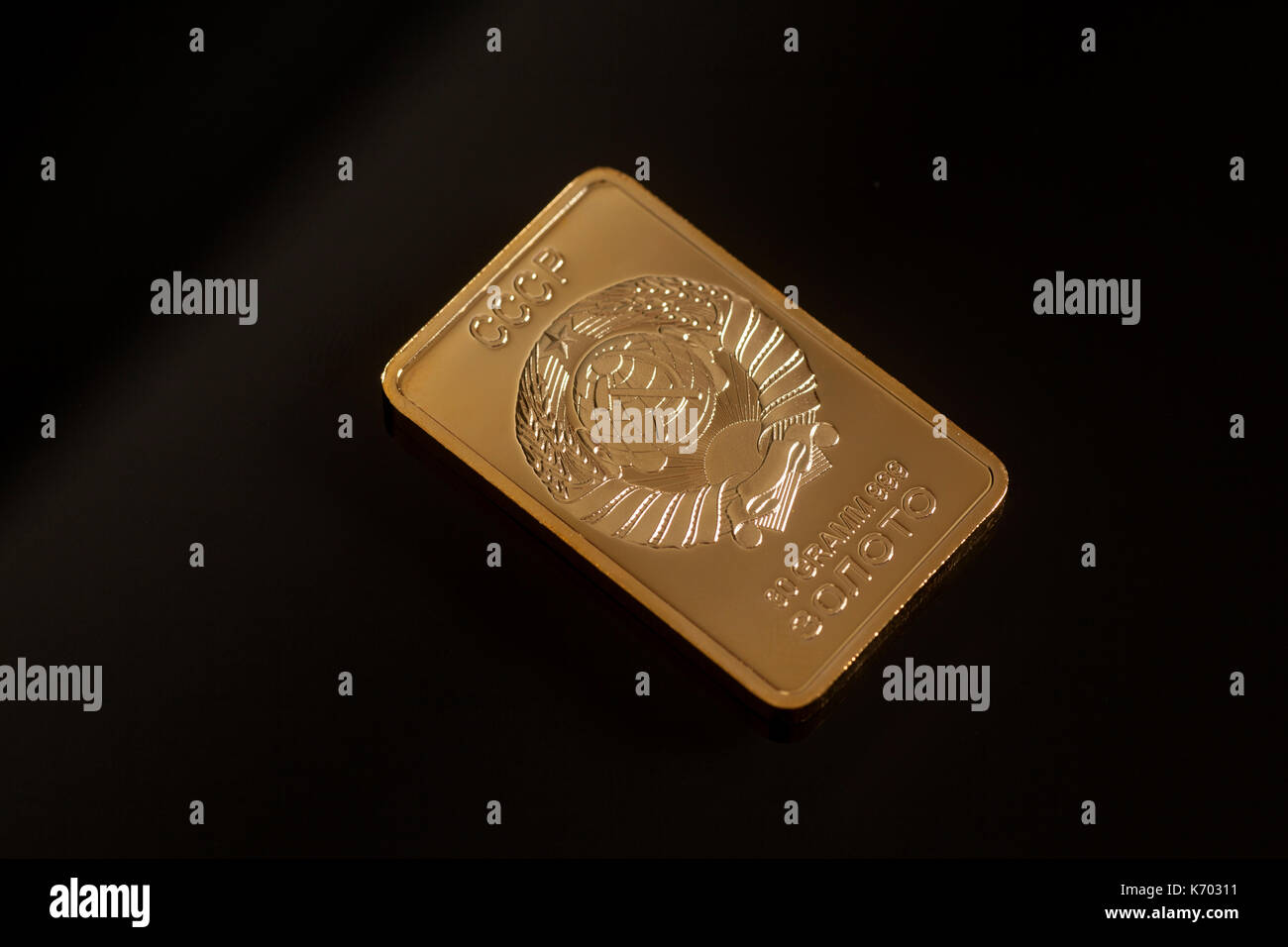 Gold bullion with emblem of Soviet Union Stock Photo - Alamy