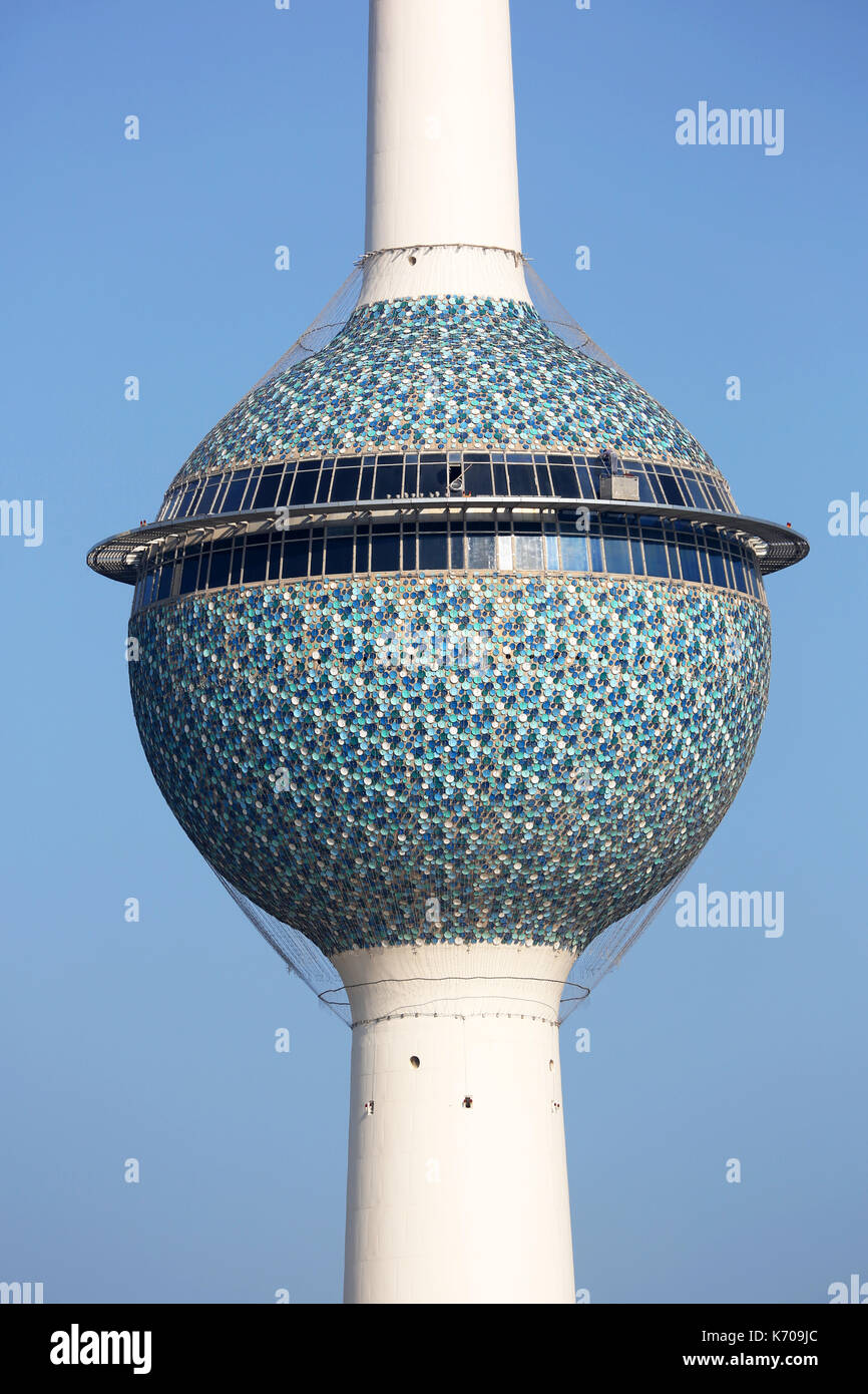 Kuwait towers beach hi-res stock photography and images - Alamy