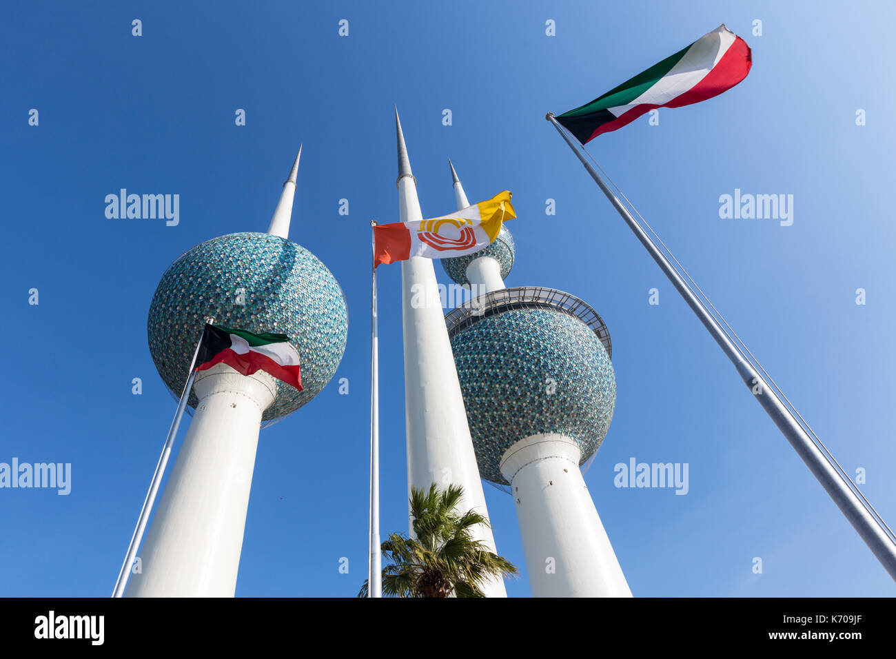 Kuwait Towers Stock Photo - Alamy
