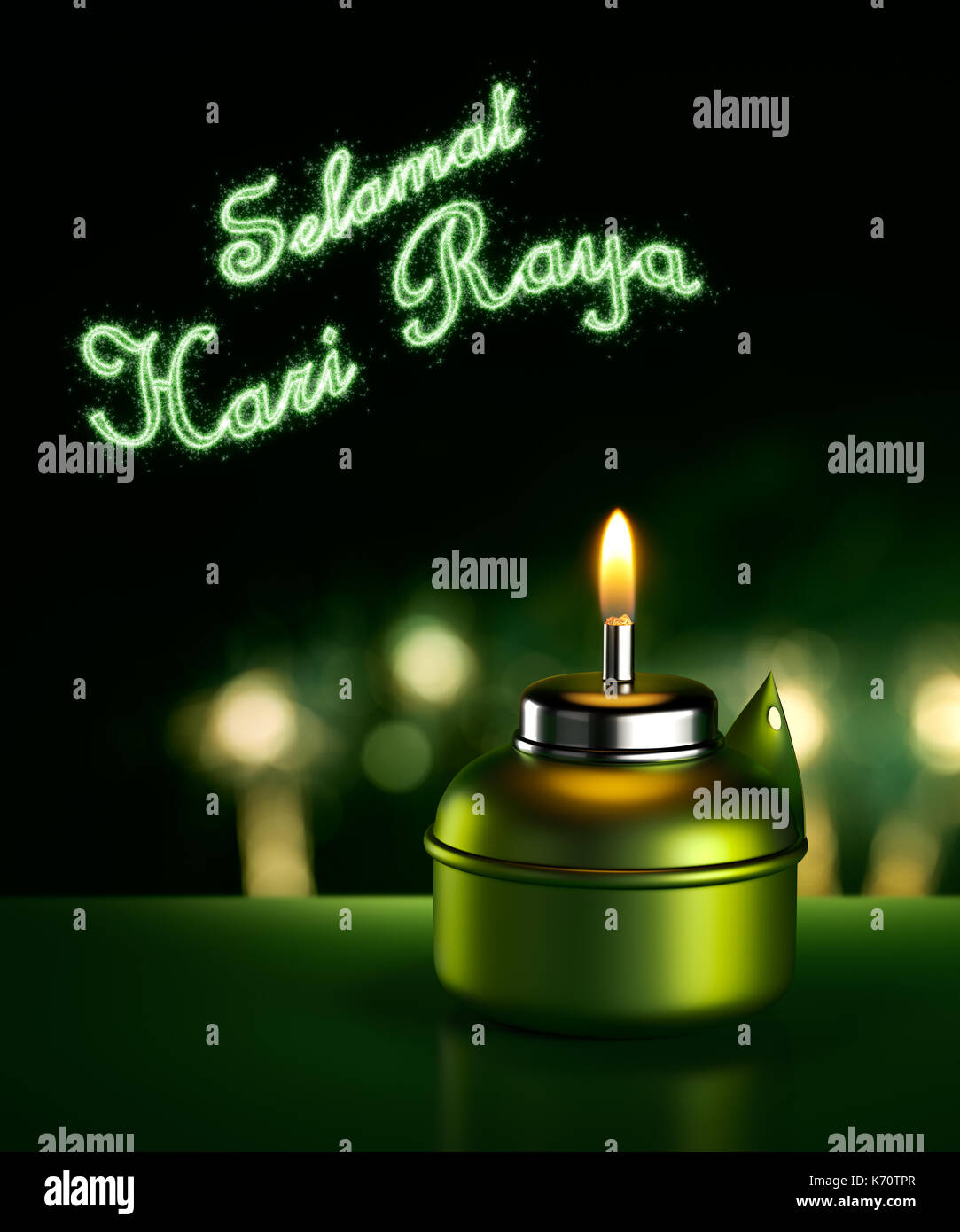 Selamat hari raya hi-res stock photography and images - Alamy