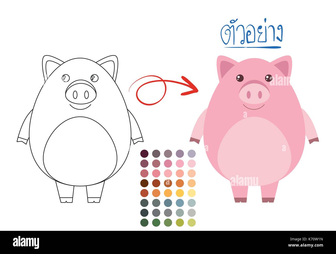 Drawing sample Stock Vector Images - Alamy