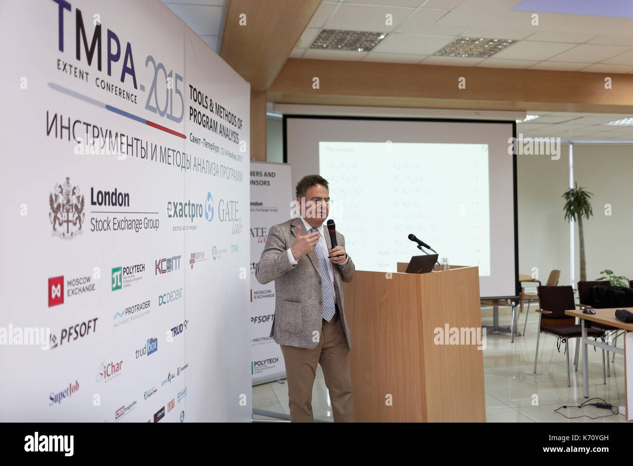 Programming language theory hi-res stock photography and images - Alamy