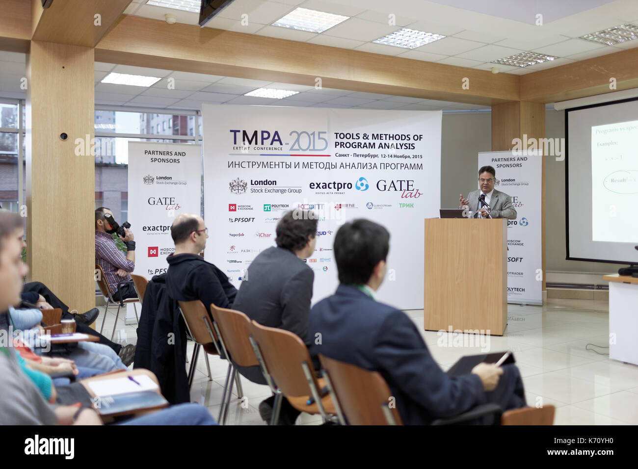 Programming Language Theory High Resolution Stock Photography and ...