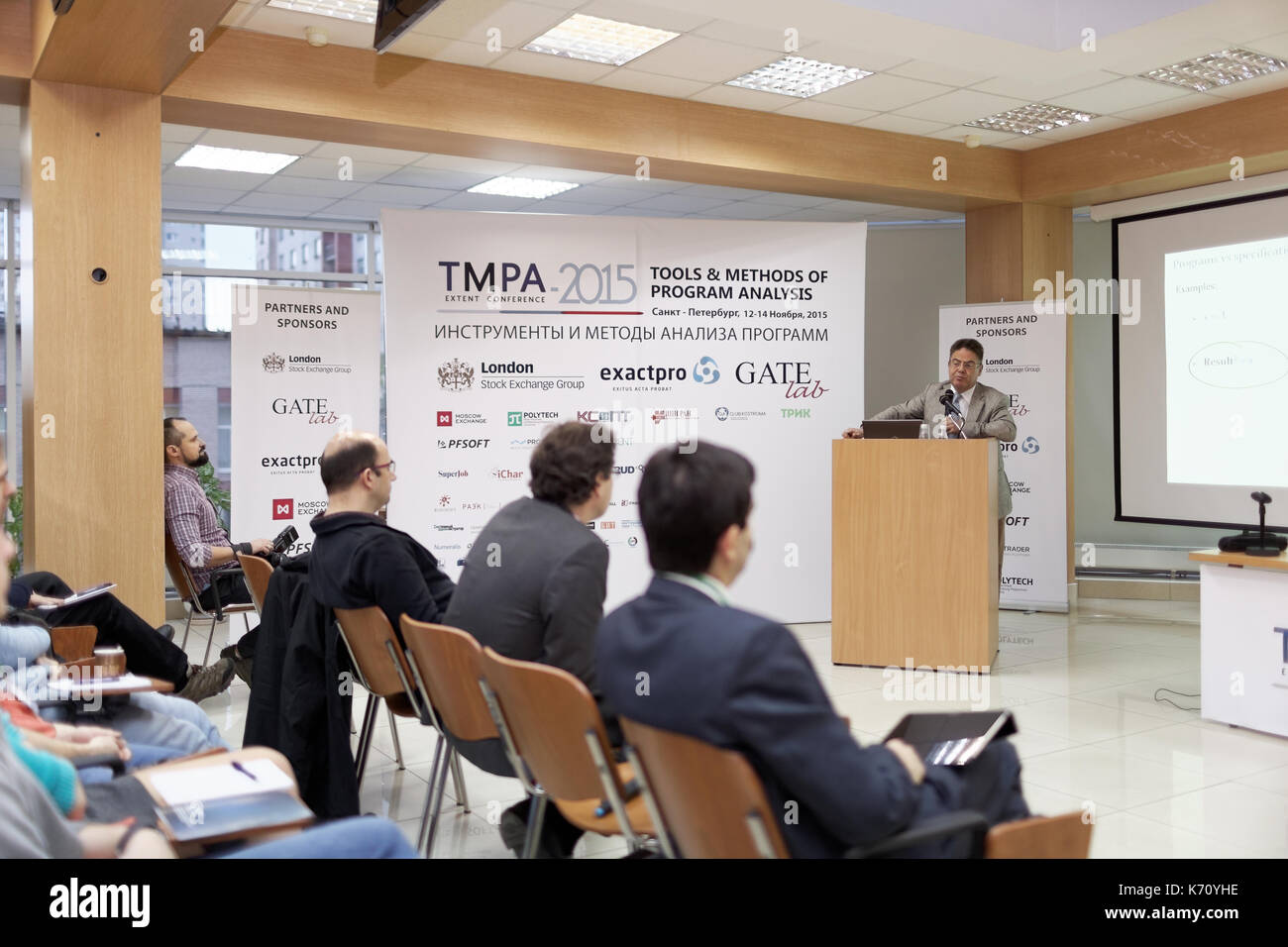 Programming Language Theory High Resolution Stock Photography and ...