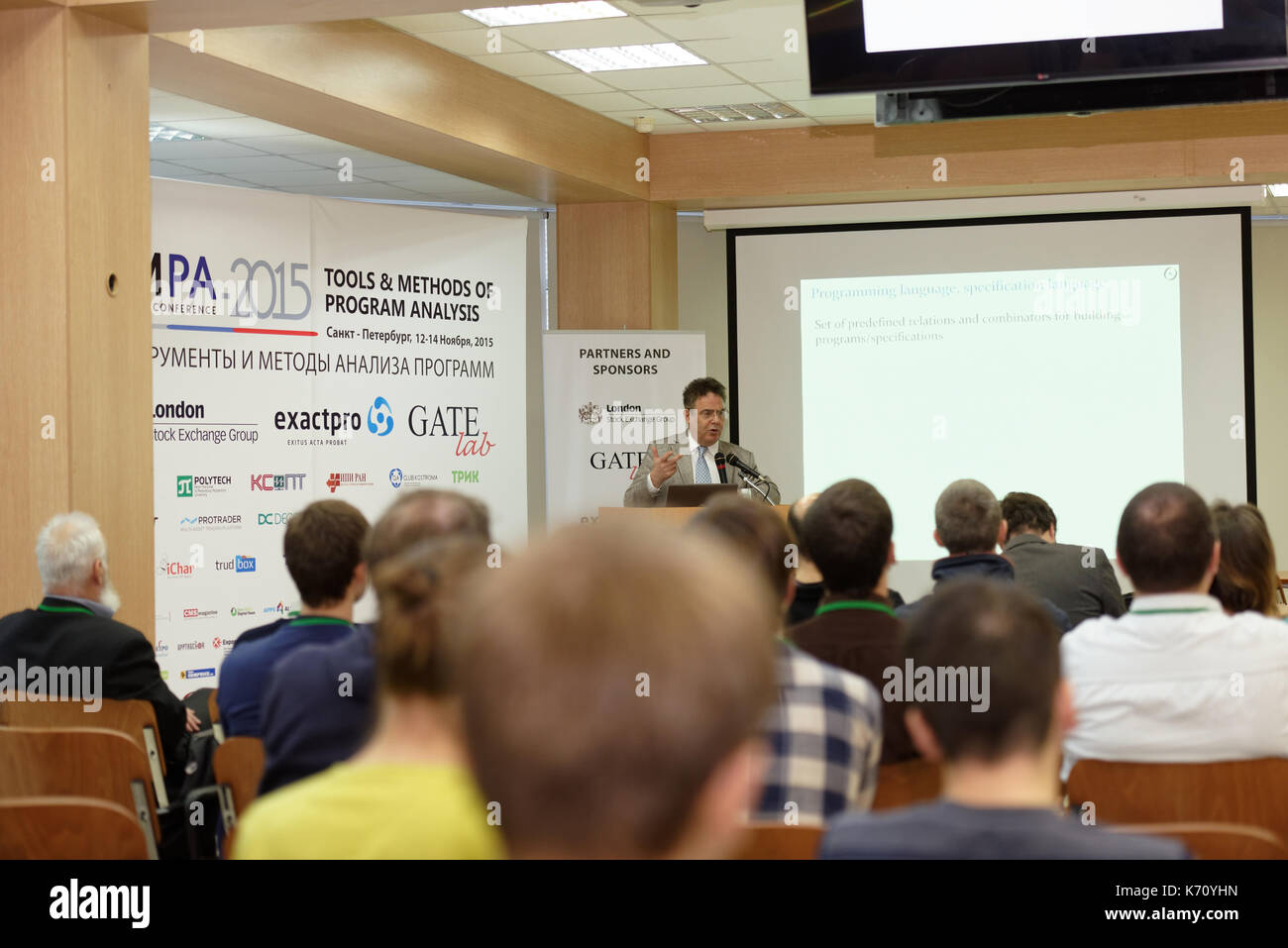 Programming language theory hi-res stock photography and images - Alamy