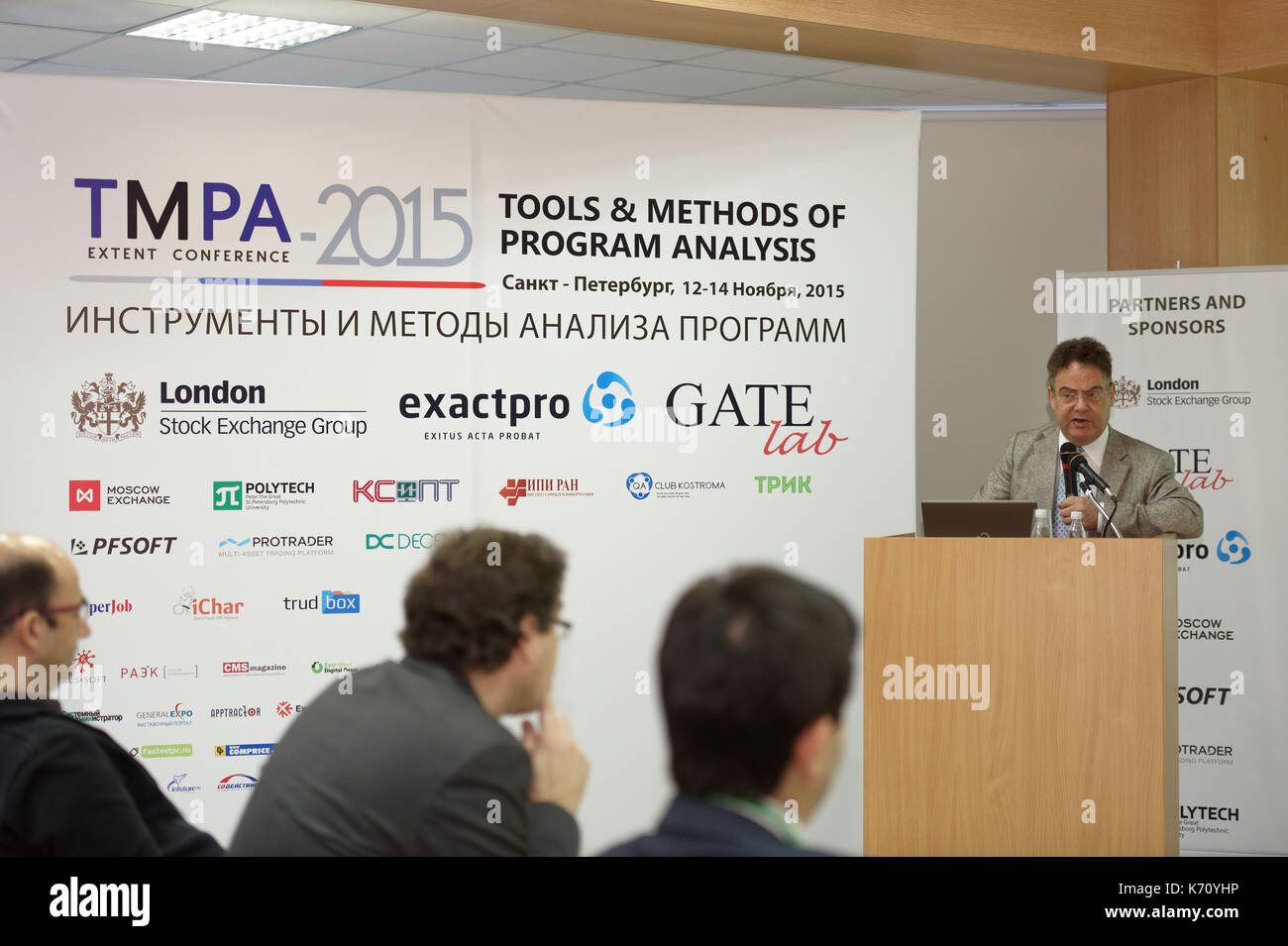 Programming Language Theory High Resolution Stock Photography and ...