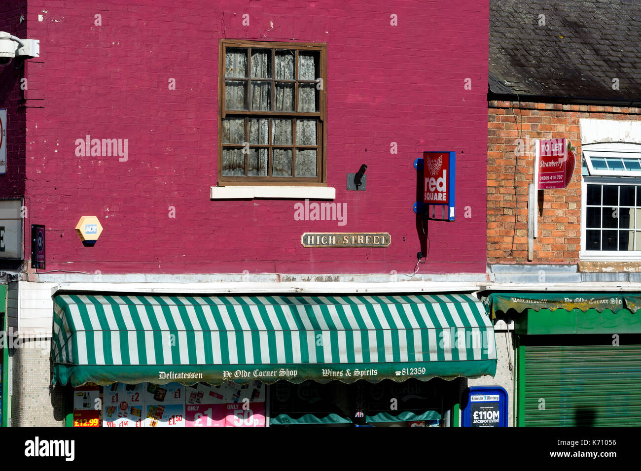 Sileby hi-res stock photography and images - Alamy