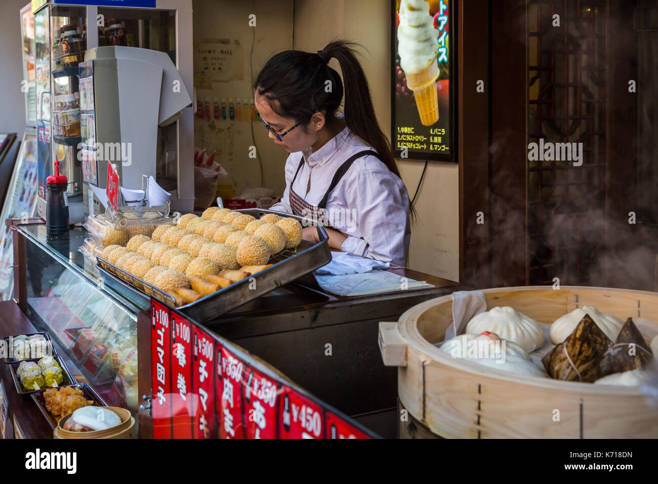 An outdoor street food kiosk in Chinatown, Yokohama, Japan, Asia Stock ...
