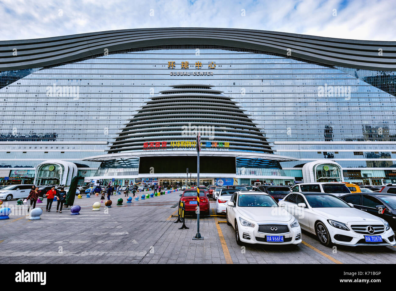 New century global centre chengdu hi-res stock photography and images ...