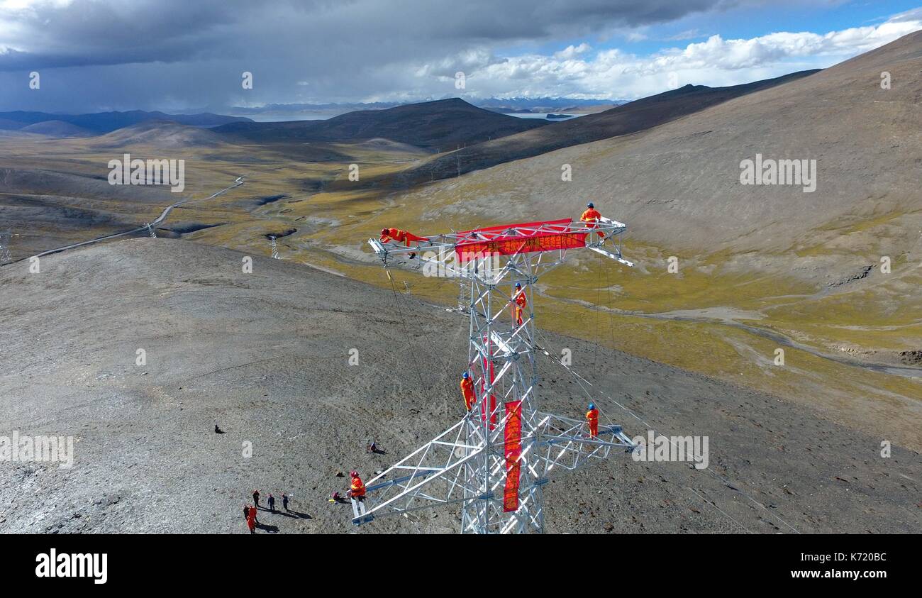 548 meters hi-res stock photography and images - Alamy