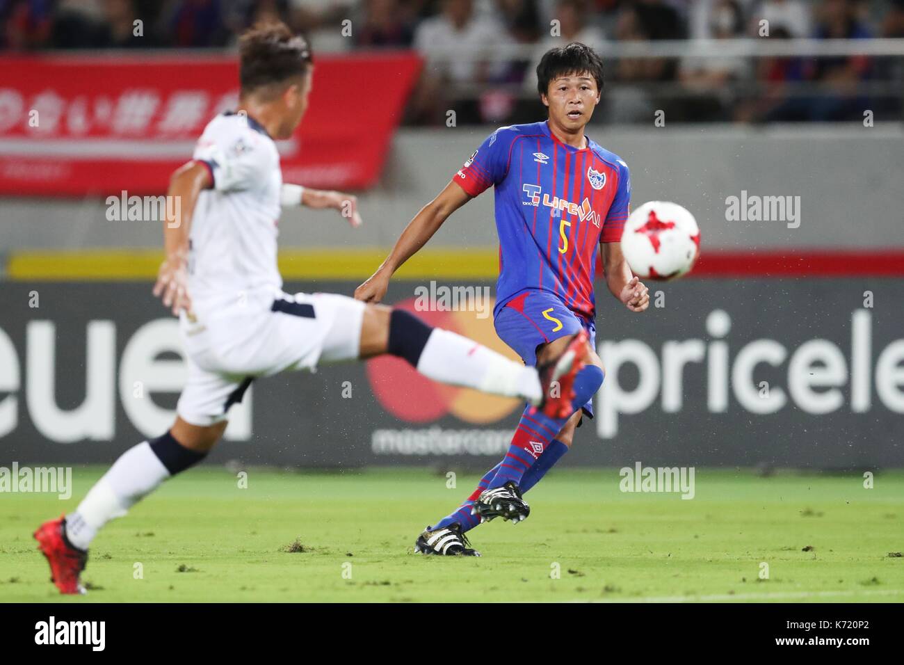 Yuichi maruyama hi-res stock photography and images - Alamy