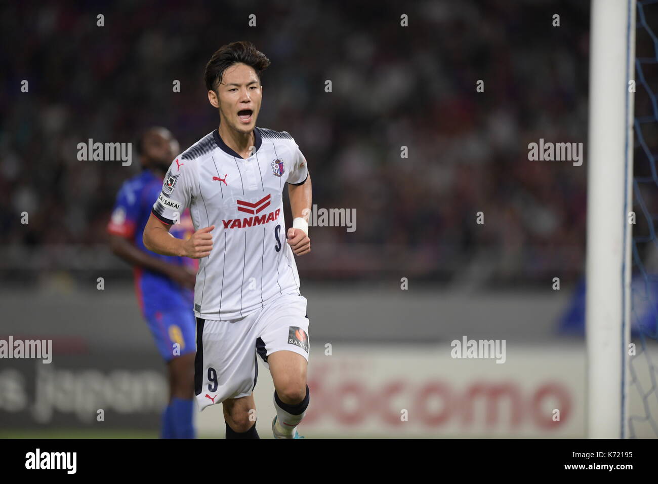 Tokyo, Japan. 9th Sep, 2017. Kenyu Sugimoto (Cerezo) Football/Soccer : Kenyu Sugimoto of Cerezo ...