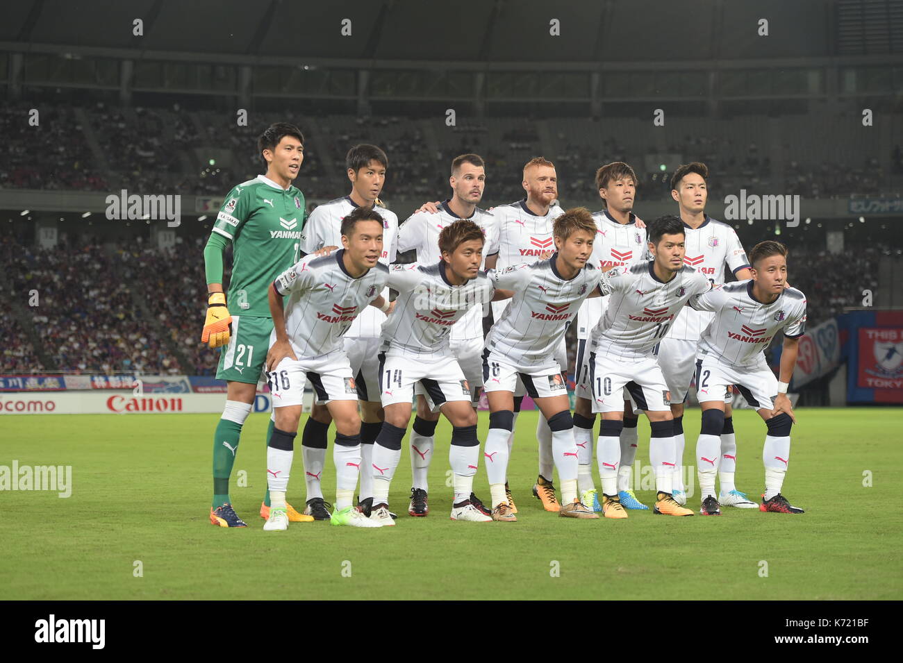 Tokyo, Japan. 9th Sep, 2017. Cerezo Osaka team group line-up Football ...