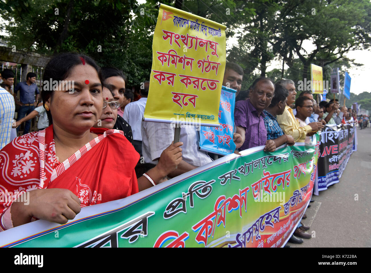 Dhaka, Bangladesh. 14th Sep, 2017. Bangladesh Hindu Buddhist Christian ...