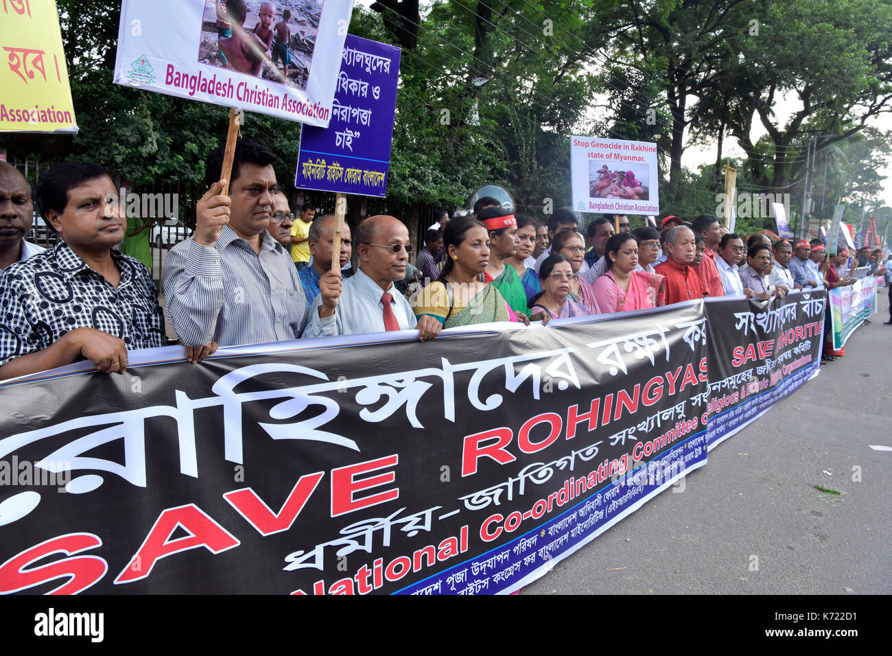 Dhaka, Bangladesh. 14th Sep, 2017. Bangladesh Hindu Buddhist Christian ...