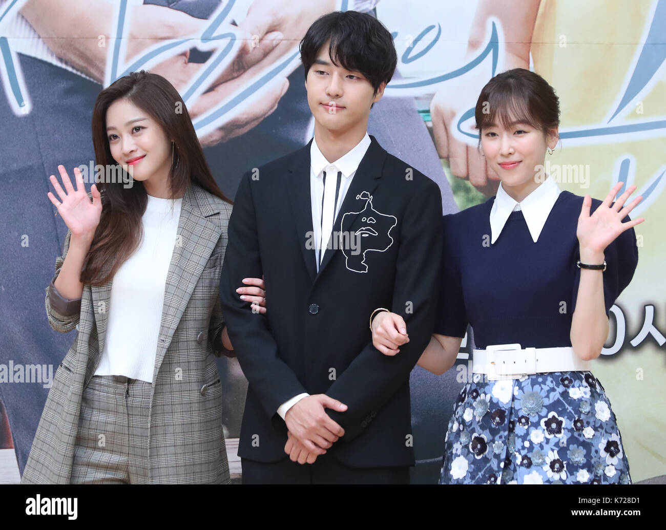 Drama 'Temperature of Love' The stars of the drama "Temperature of Love ...