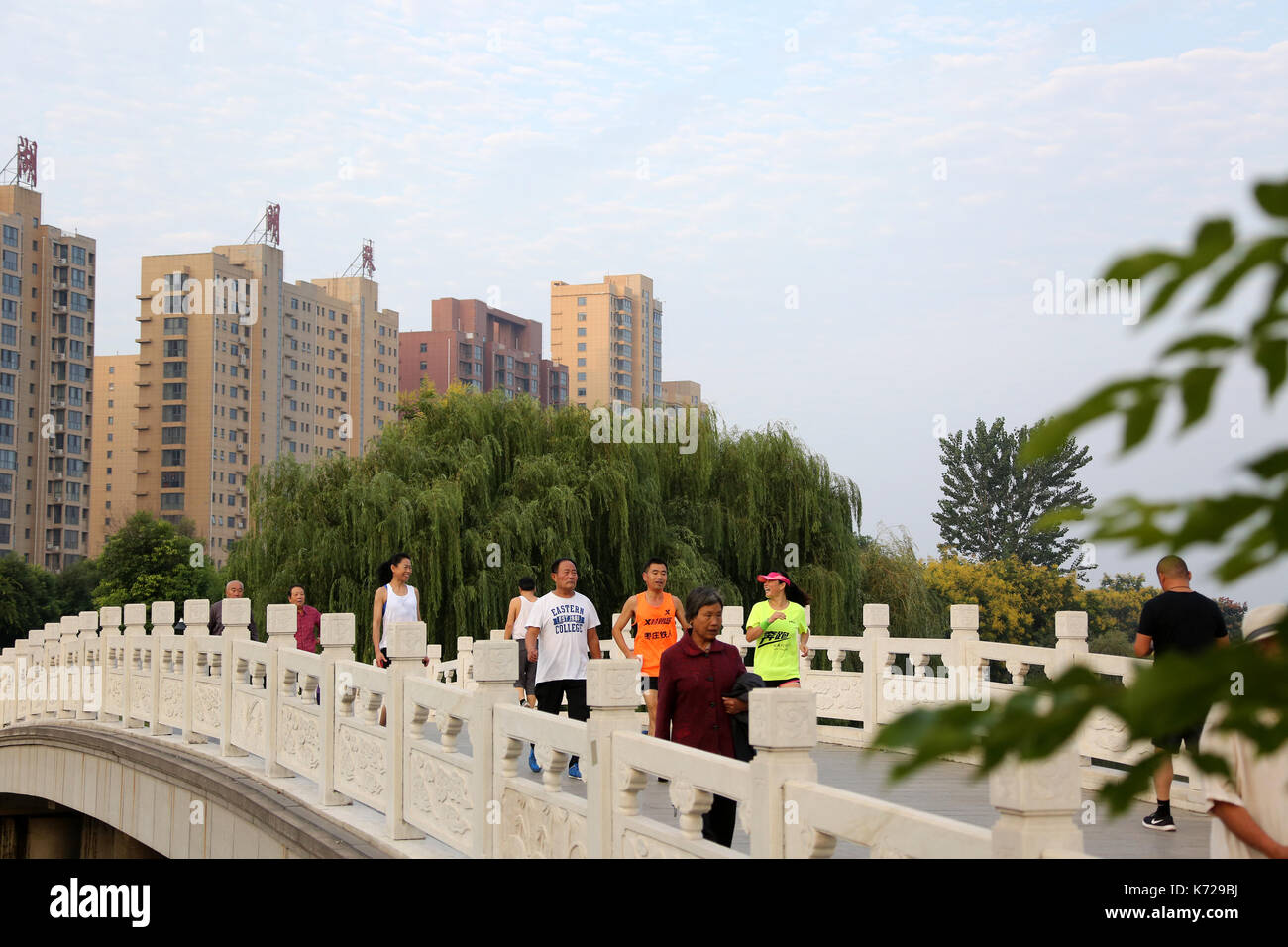 Donghu people china hi-res stock photography and images - Alamy