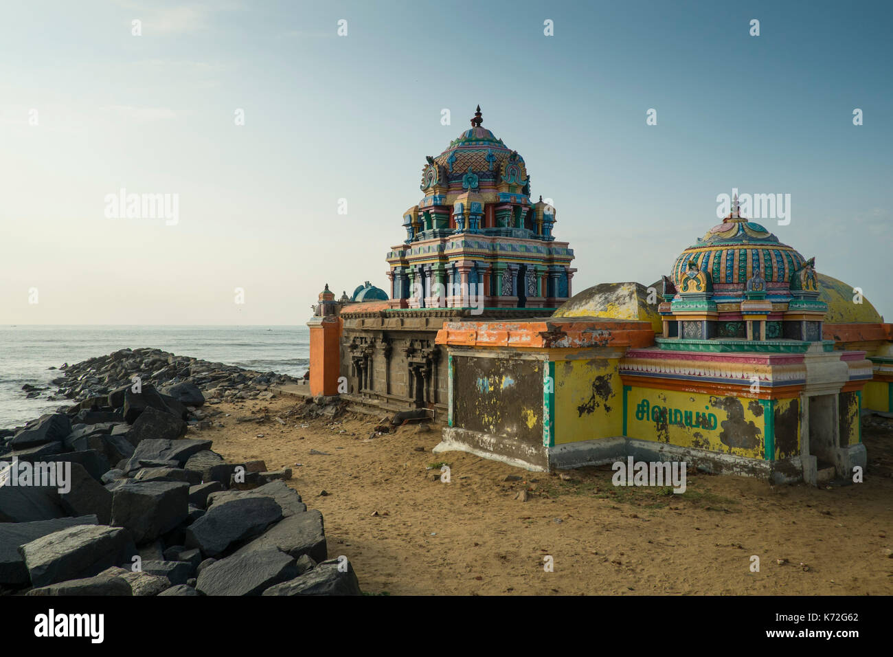 The Masilamani Nathar temple on the beach of Tranquebar. This temple ...