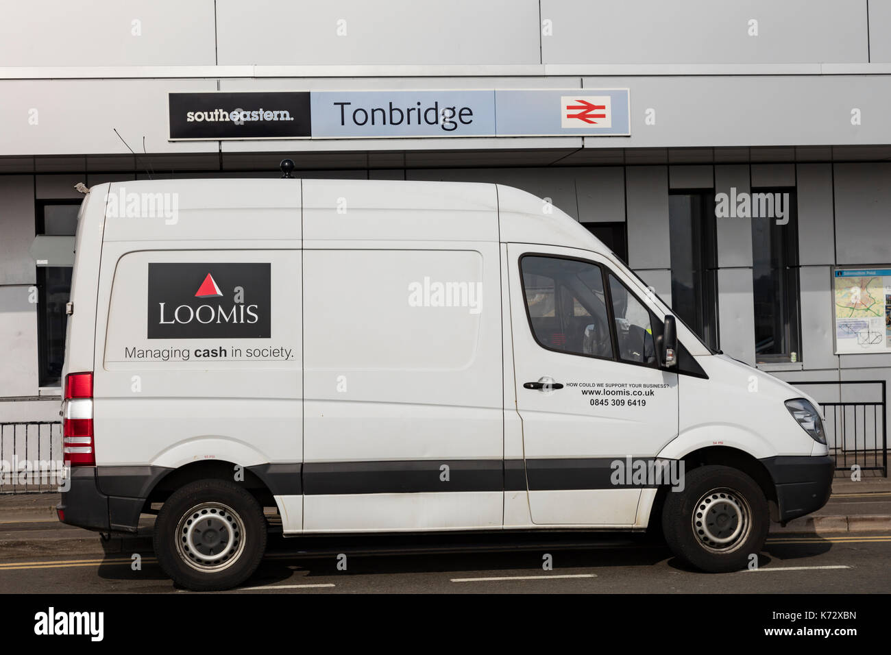 Money transport van High Resolution Stock Photography and Images - Alamy