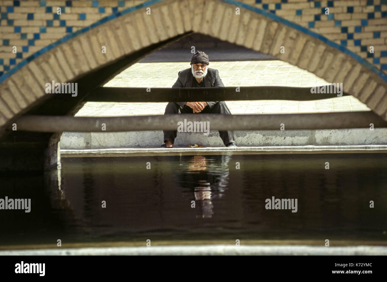 Iranian portraits hi-res stock photography and images - Alamy