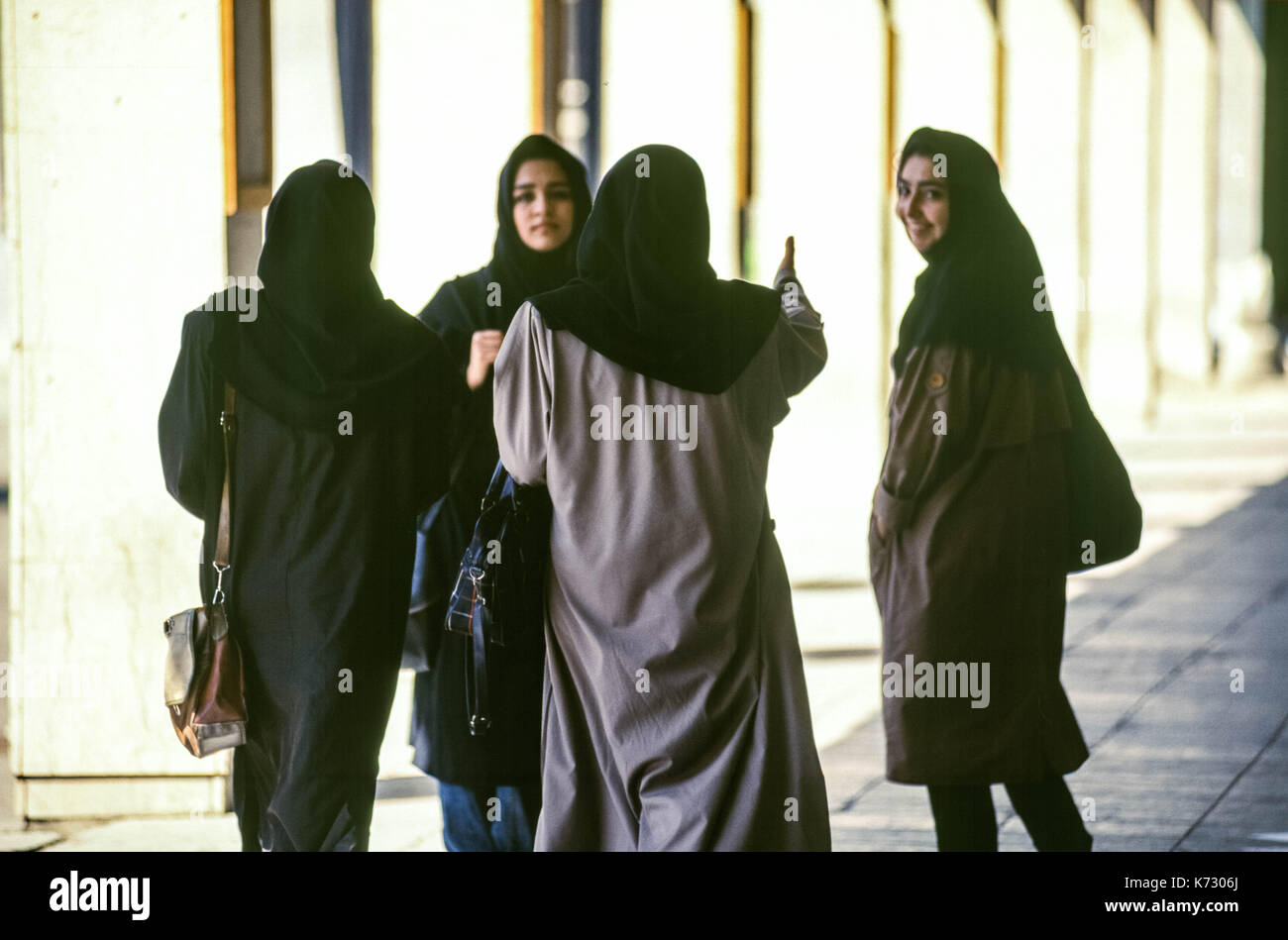 Iranian university students hi-res stock photography and images - Alamy