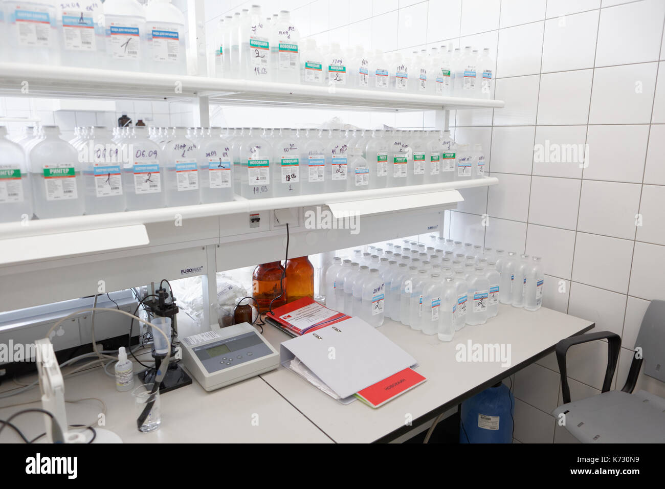 Analytical laboratory hi-res stock photography and images - Alamy