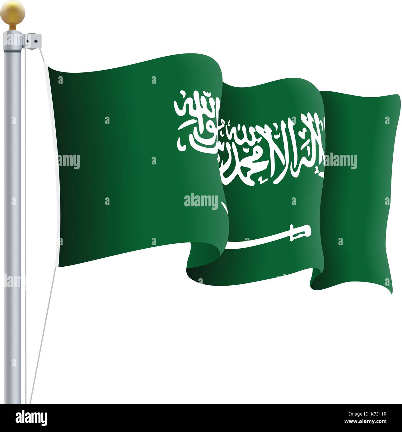 Shahada flag hi-res stock photography and images - Alamy