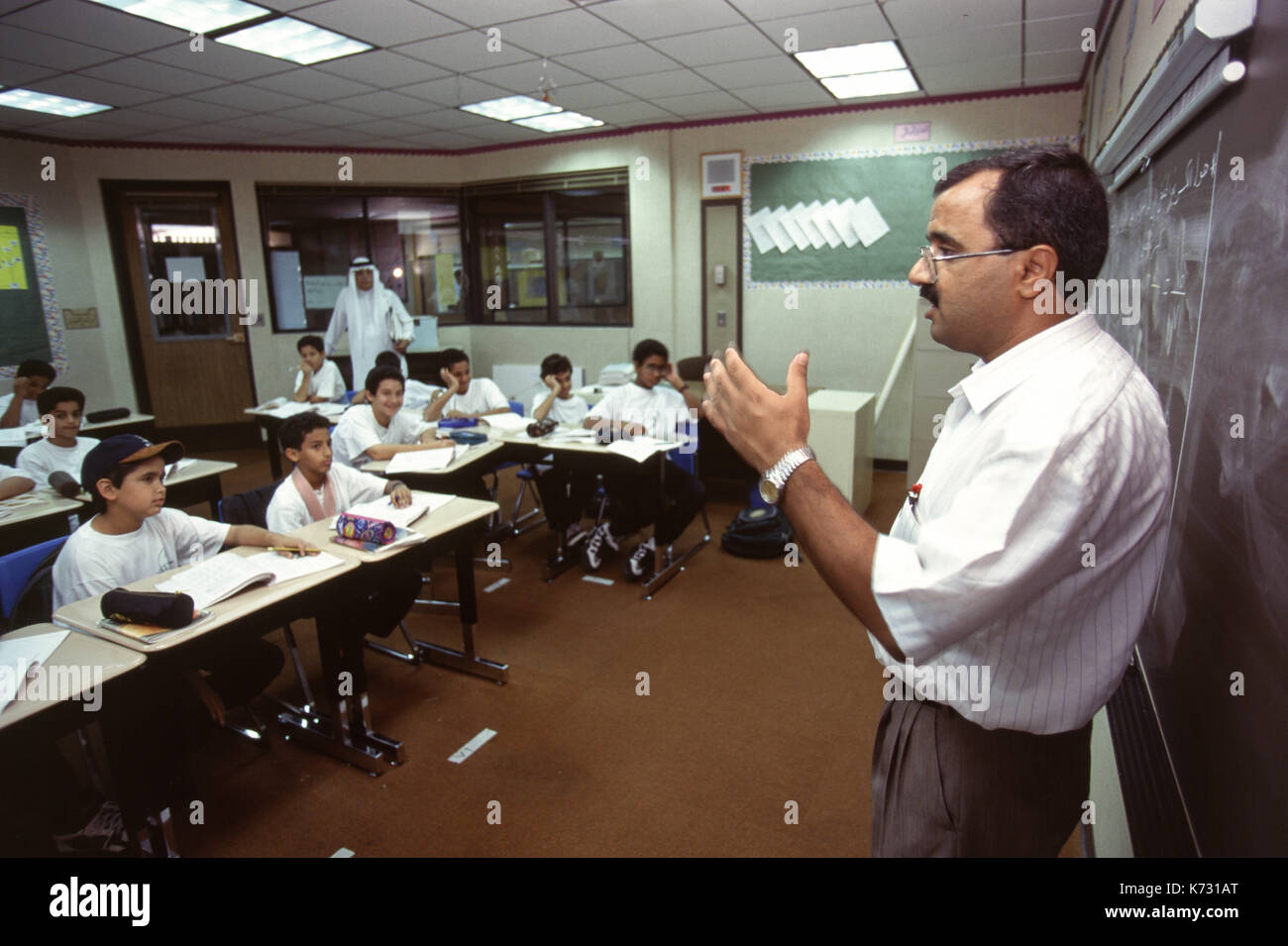 Primary education in saudi hi-res stock photography and images - Alamy