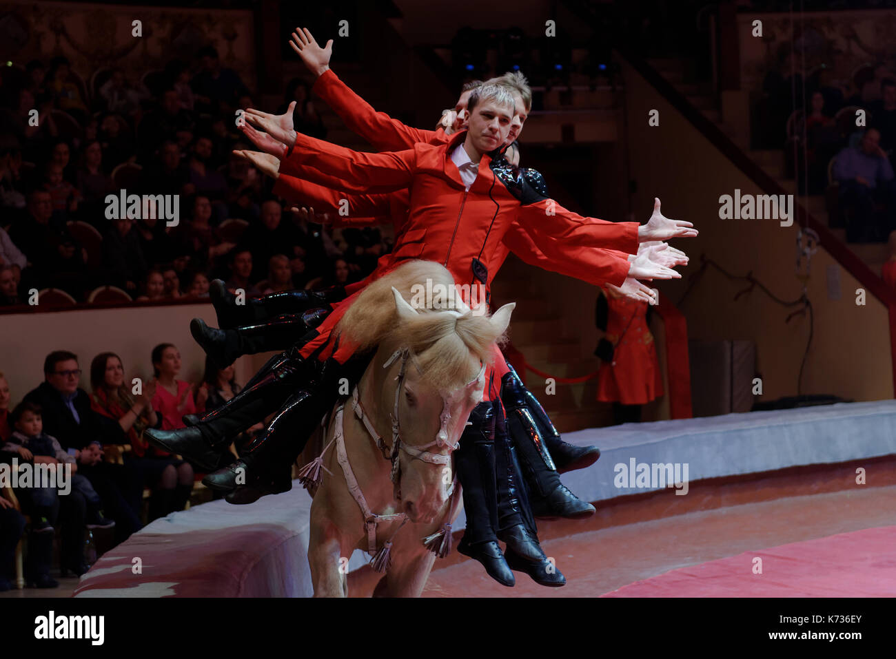 Circus on fontanka hi-res stock photography and images - Alamy